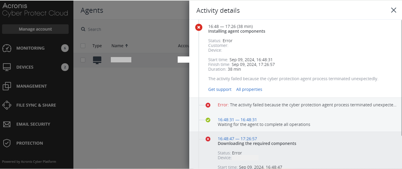 Acronis Cyber Protect: No alert in case of failed Acronis Agent update