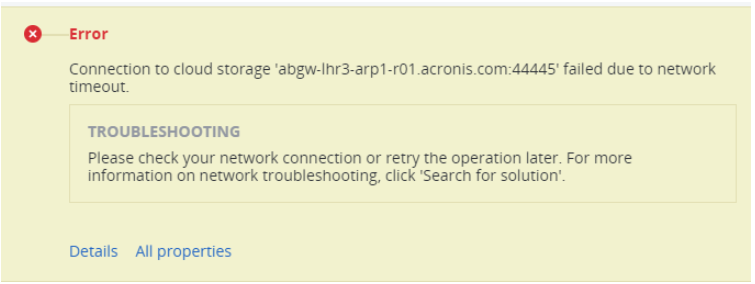 64182: Acronis Cyber Protect: Activity fails with "Misc network error" and "Connection to cloud ...