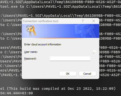 47678: Acronis Cyber Protect, Acronis Cyber Backup: Connection ...