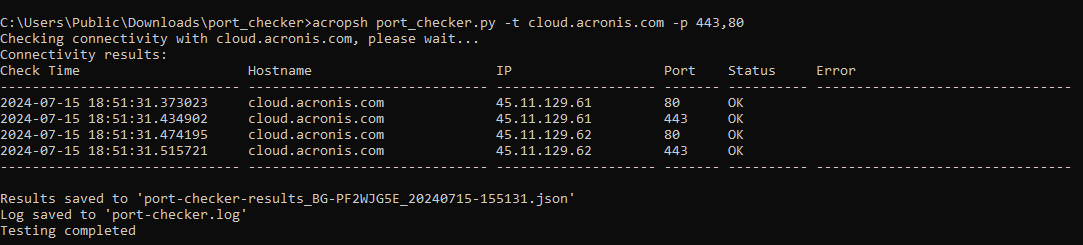 7503: How to test connectivity to TCP ports