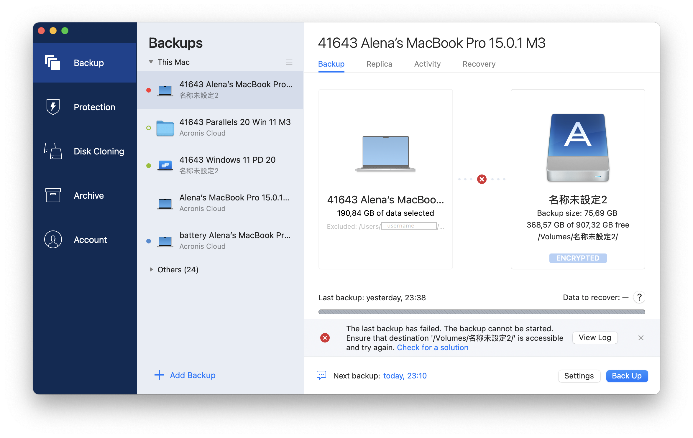 Acronis True Image: Backup Fails with Ensure that Destination is ...