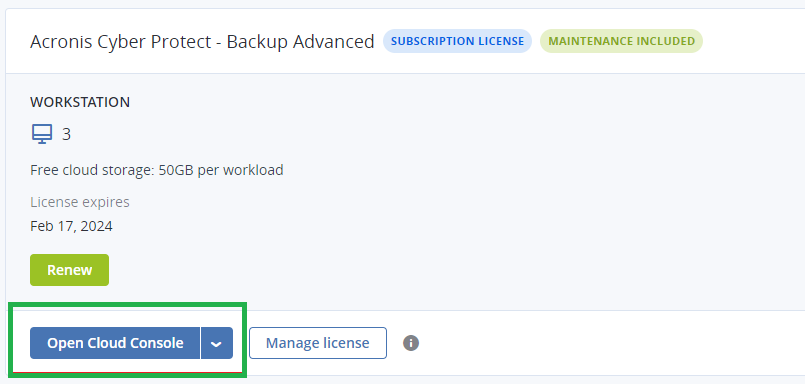 Acronis Support Portal