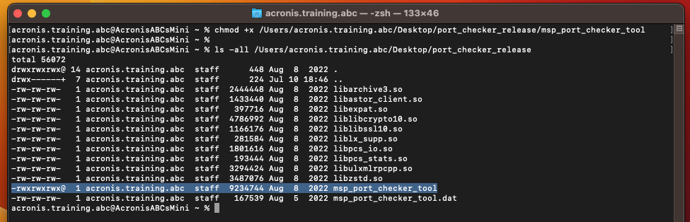 47678: Acronis Cyber Protect, Acronis Cyber Backup: Connection Verification Tool - CVT